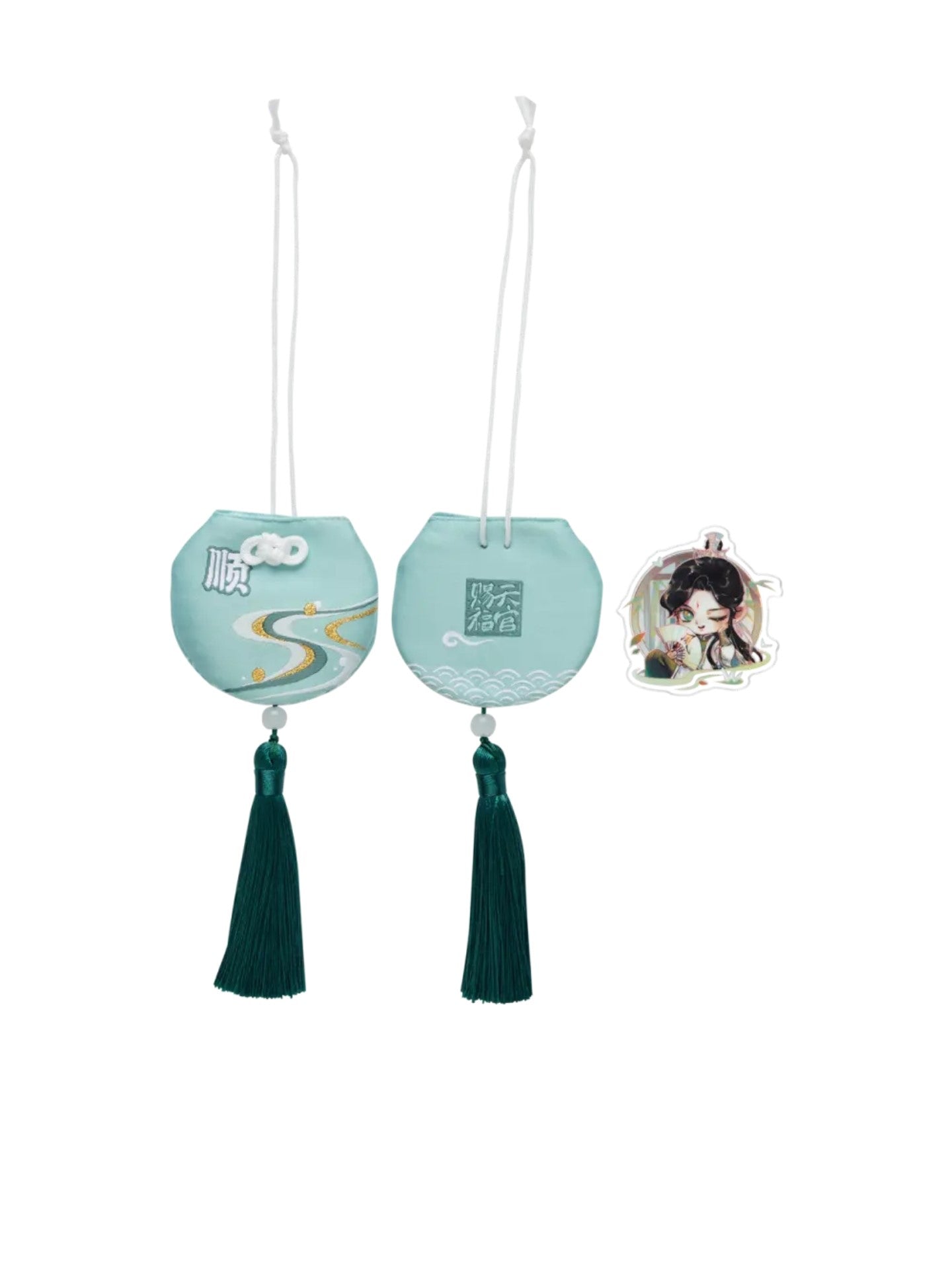 Heaven Official's Blessing - Fortune Pouch – Manlin